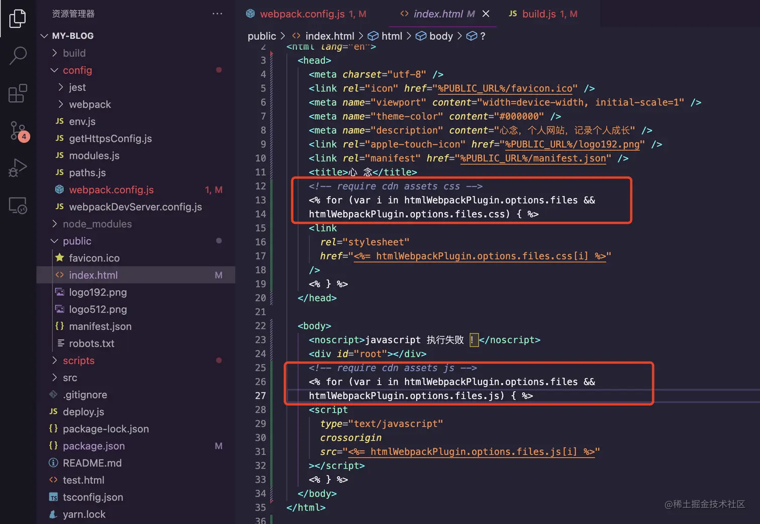 React cdn React react router redux axios antd 