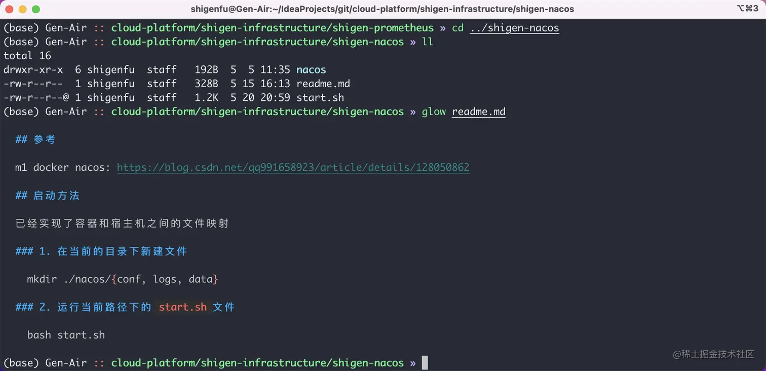 brew工具清单mac很适合程序员的开发，好的工具更能让程序员的开发效率翻倍。在此，列举了一下我通过homebrew安装 - 掘金