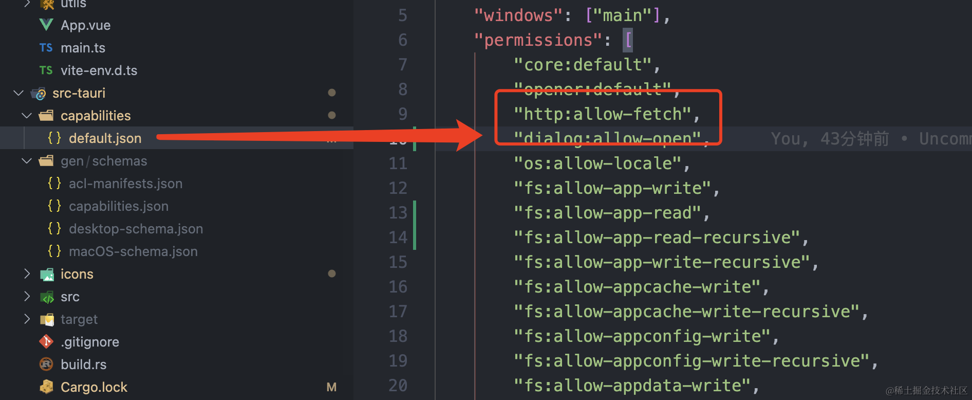 tauri2文件资源访问和存储常见问题解决上tauri2的github上搜一下，发现问题还是挺多的，如果你是从tauri - 掘金