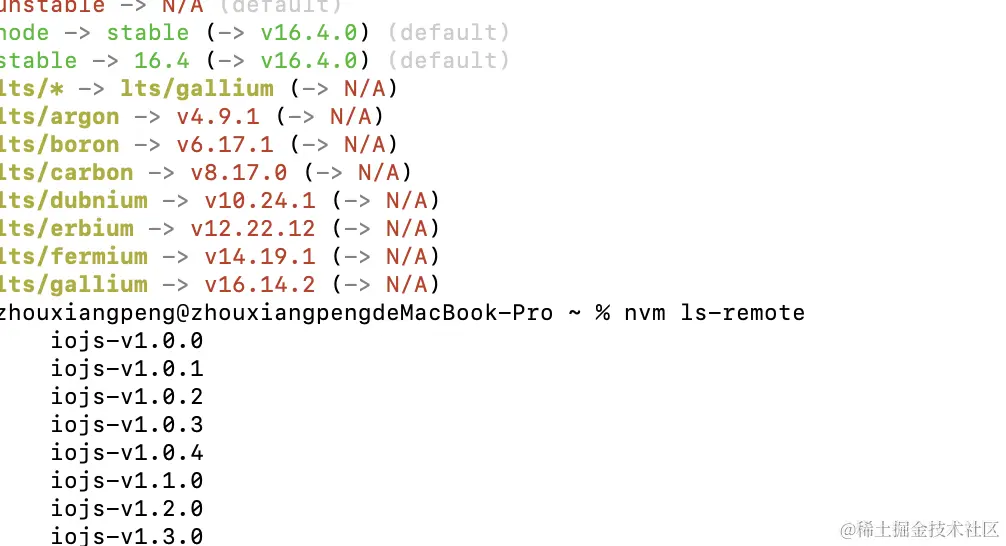 【工具篇】MAC.OSX 包管理工具MAC如何命令行安装软件或者工具包，MACOSX系统的包管理工具以及使用MAC系统的 - 掘金