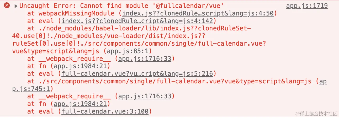 Vue2升级到Vue3实践及报错修改记录通过 GoGoCode 工具将 Vue2 升级到 Vue3 实践及报错问题修改记 - 掘金