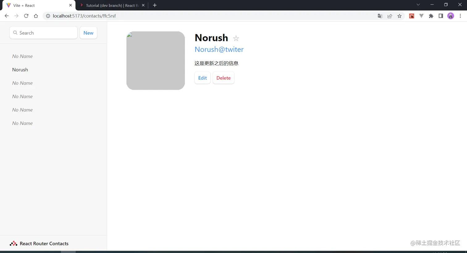 构建 Vite + React-Router6 实例Vite + React + React-Router6 如果需要使 - 掘金