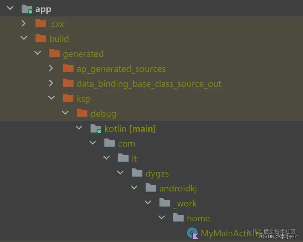 使用KSP处理注解和生成Kotlin代码 - 掘金