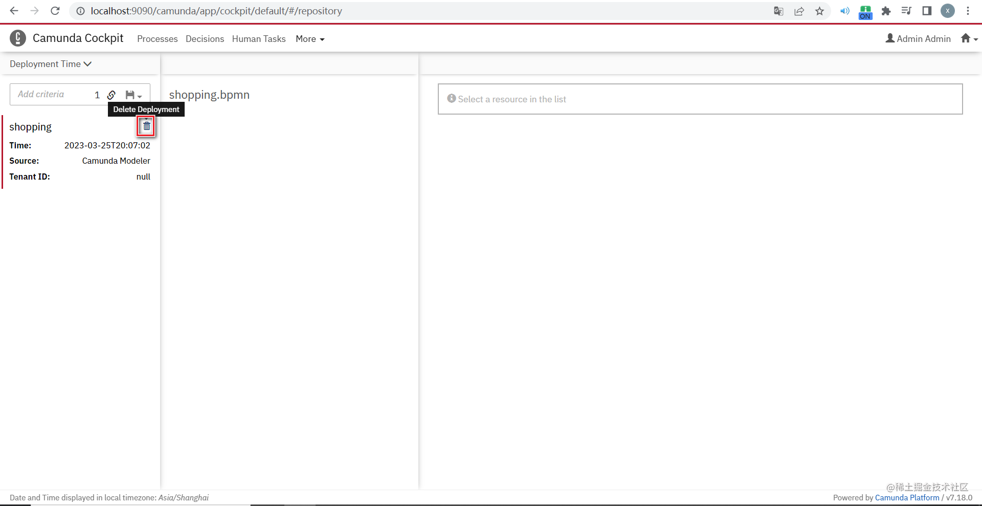 Camunda工作流引擎快速入门 - 掘金