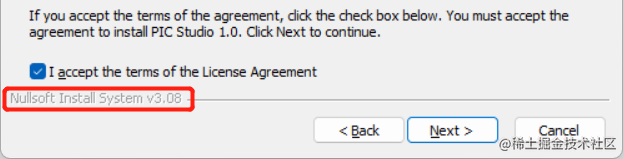 NSIS 从入门到编写完整打包脚本——持续更新 - 掘金