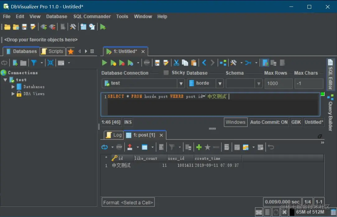 跨平台数据库管理工具 Dbvisualizer110 深度推荐dbvisualizer 是一个完全基于 Jdbc 的跨 掘金