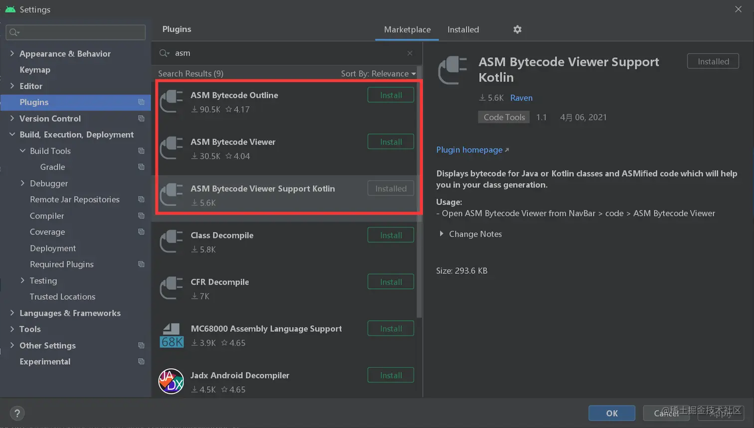 Java ASM 框架：字节码操作的常见用法（生成类，修改类,方法插桩，方法注入）ASM 用途广泛，可以凭空生成Java - 掘金