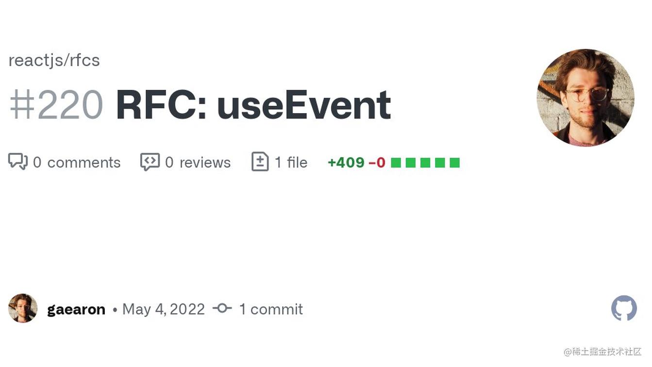 React useEvent，彻底解决依赖问题 - 掘金