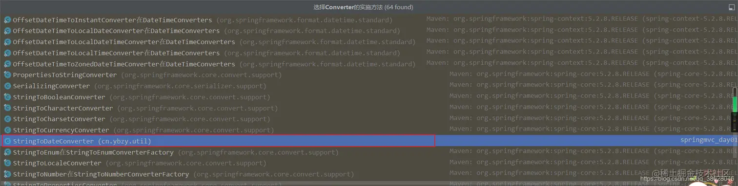 Spring Mvc之请求参数绑定springmvc接收：1基本类型和string类型、2pojovo类型、po 掘金