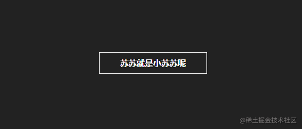 CSS transition implements a hover border load button - Moment For ...