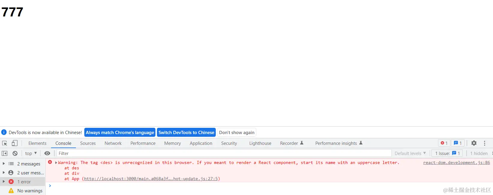 JSX语法JSX介绍 JavaScript XML， React 使用 JSX 来替代常规的 JavaScript。JS - 掘金