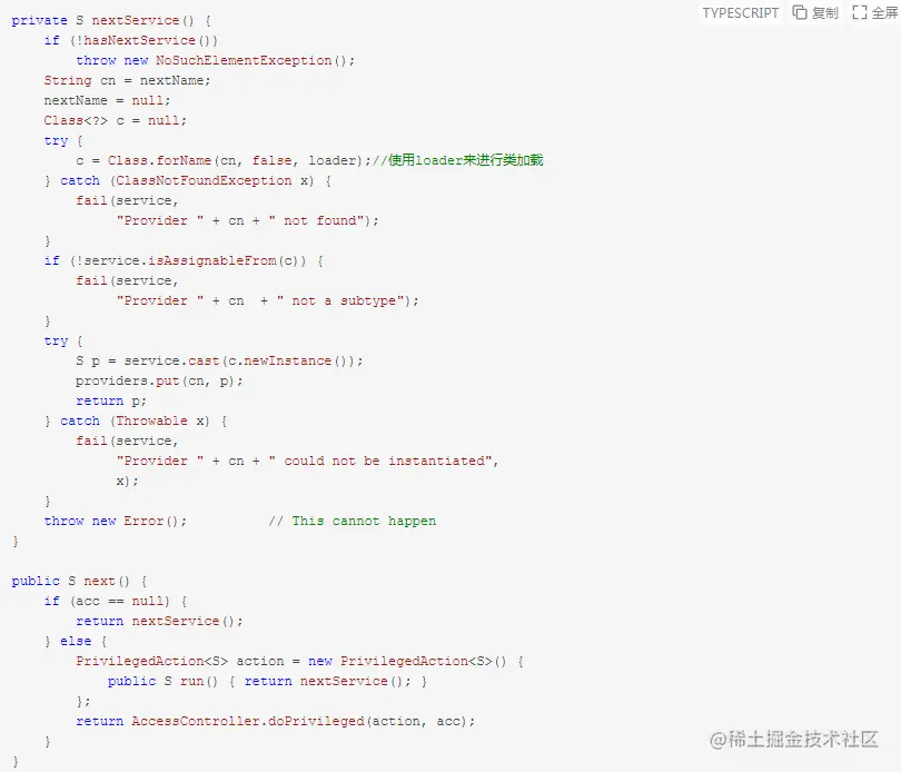 java菜鸟到大佬——全网最全SPI机制讲解目录: 一：什么是SPI机制? 二：SPI机制的广泛应用？ 三：带着问题深入 - 掘金