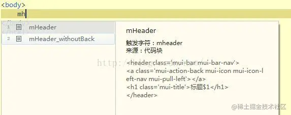 跨平台移动APP开发进阶(二)：HTML5+、mui开发移动app教程序 通过 HTML5 开发移动App 时，会发现 - 掘金