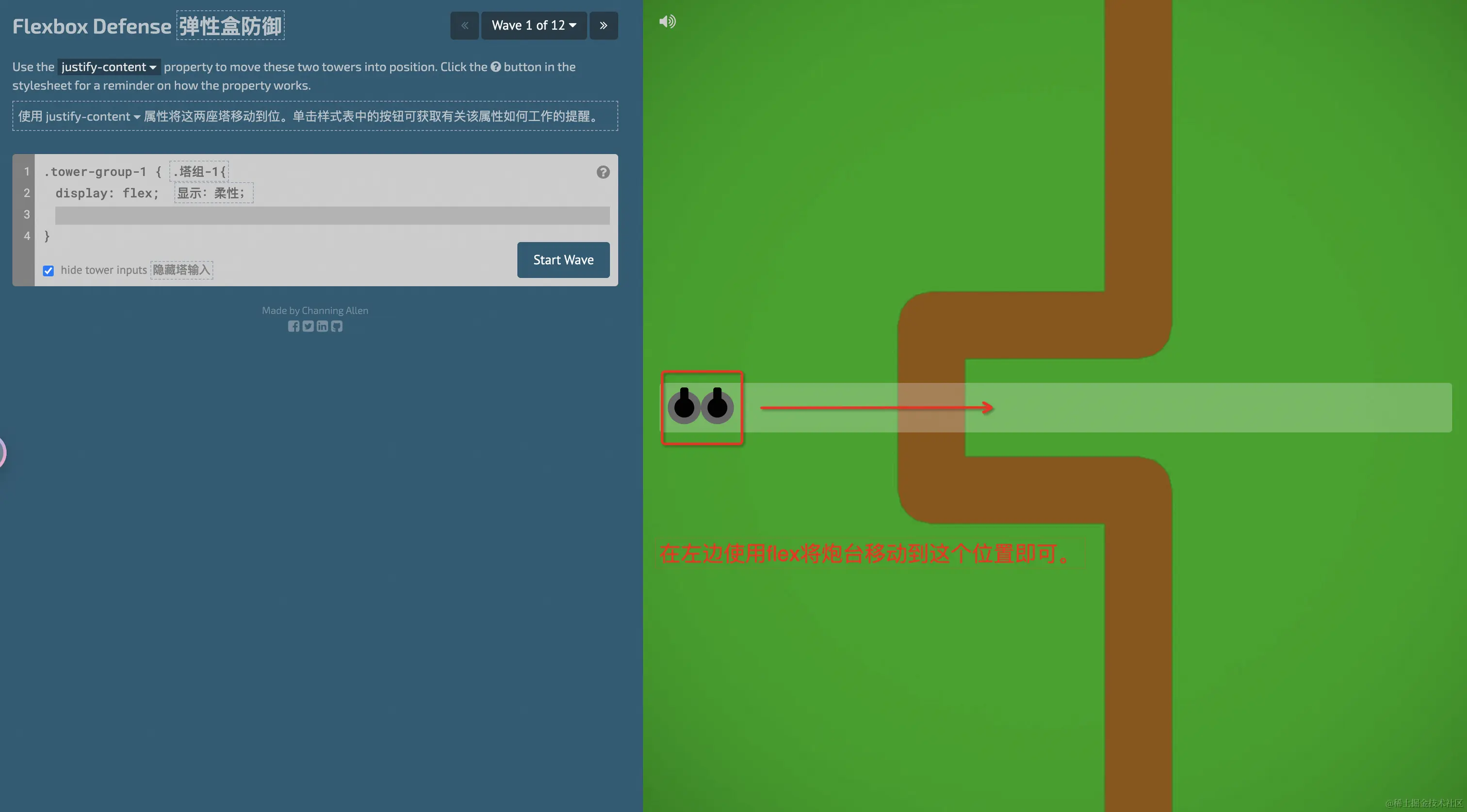 Flex、Grid、Regex应该怎么学？首先，就我之前的情况而言，flex布局是比较熟悉的，可以直接写，相比之下gri - 掘金