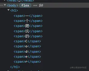 CSS实现跳动的文字通过CSS来实现文字跳动动画，利用了文本匹配替换replace、动画延迟animation-dela - 掘金