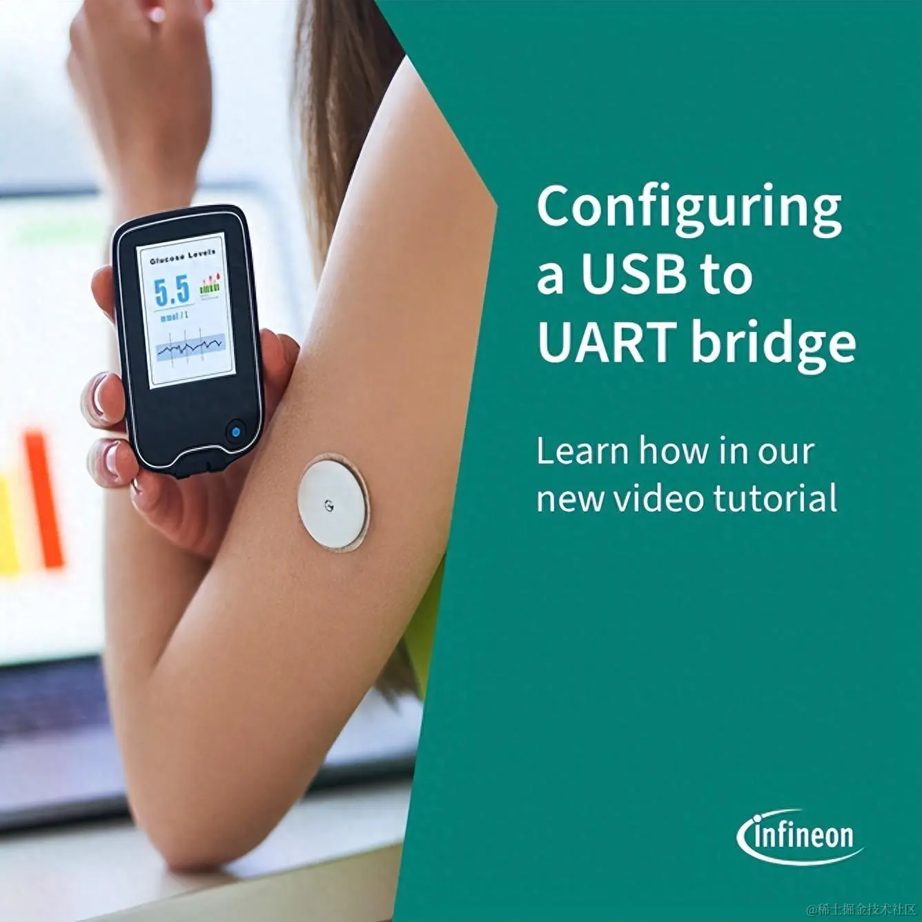 英飞凌推出CYUSBS236 USB 转串行通信（双通道）开发套件本文转载自英飞凌官微。 USB 串行桥控制器系列是英飞 - 掘金