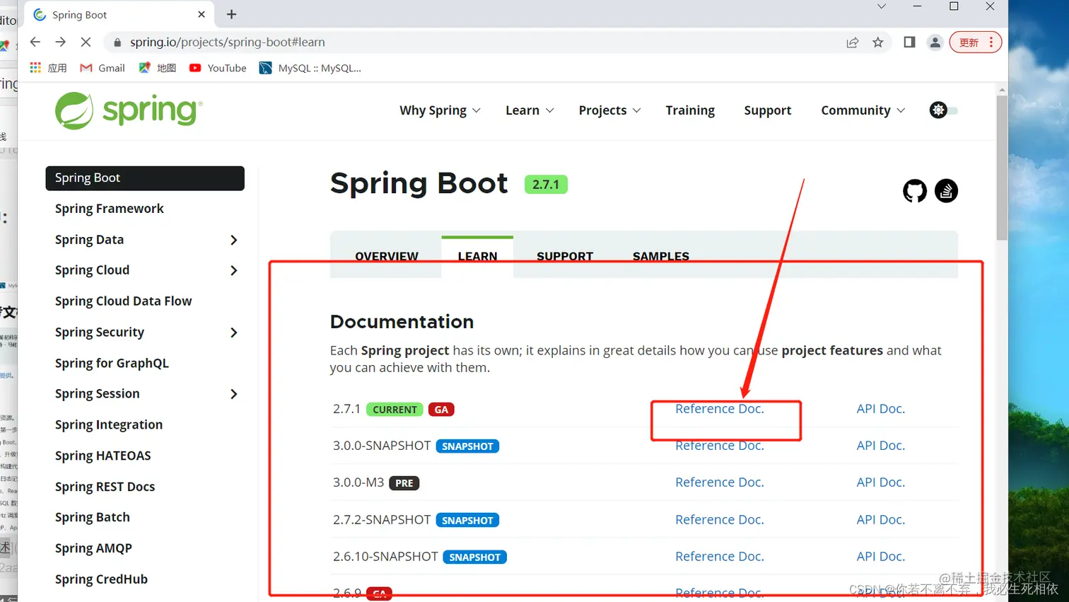 springboot 如何查看版本号之间的相互依赖：还有官网的一种办法： https://spring.扩展第二种1.我 - 掘金