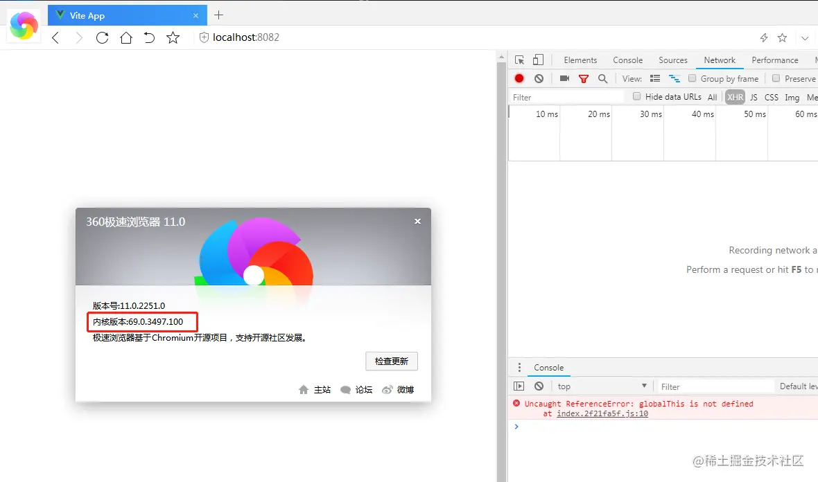 我在 Vue3 开发中踩的坑vue3和vue2的不同，vue3前期准备和组件相关。vue3数据响应式，开发踩坑和vite 掘金