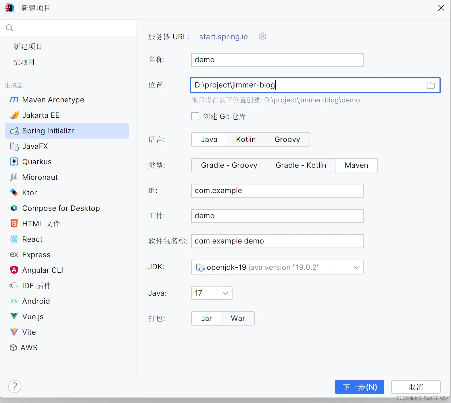 Jimmer 快速上手（1） 新项目在选技术栈？试试这款国产 ORM 吧业务总是千奇百怪，但实体模型总是需要带上关联才 - 掘金