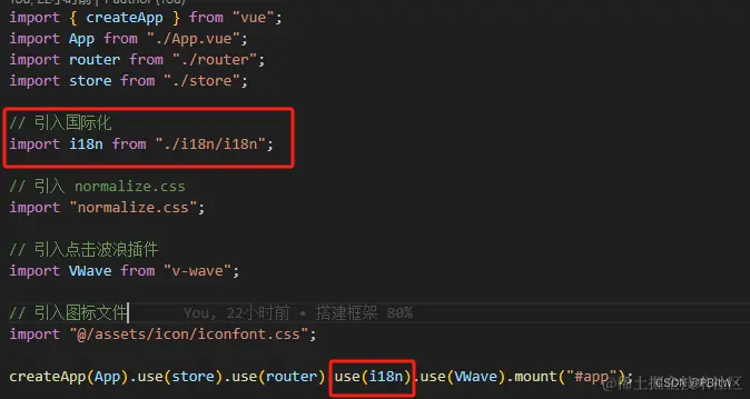 vue3+webpack+eslint(推荐配置)|prettier+elementplus+国际化+axios封装+pinia - 掘金