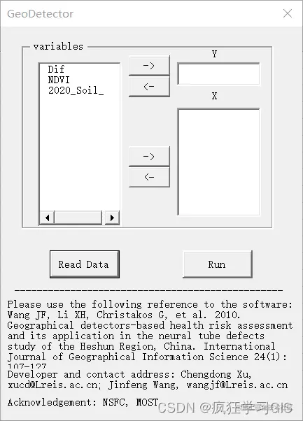 Geodetector地理探测器在Excel中的操作方法本文介绍Geodetector软件的具体下载方法，以及地理探测器 - 掘金