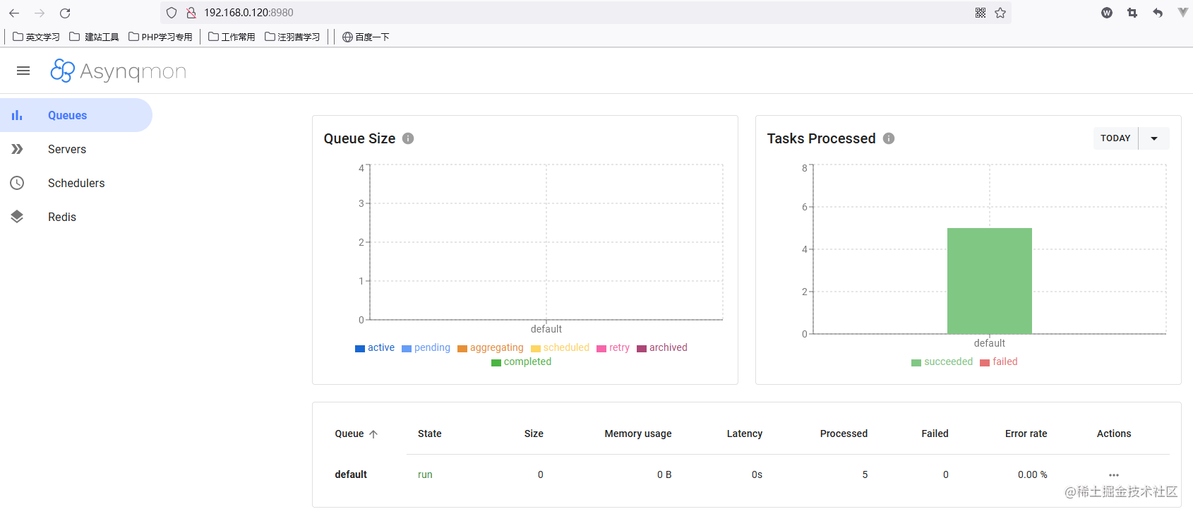 Go异步任务处理解决方案：Asynq - 掘金