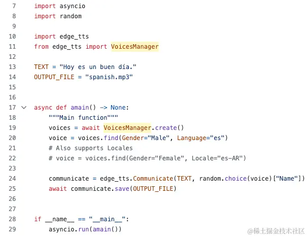 用Python解锁微软Edge的文本转语音服务近来，TTS模型工具给大家也分享了不少，对于一些小白或有需要的人是提供了一 - 掘金