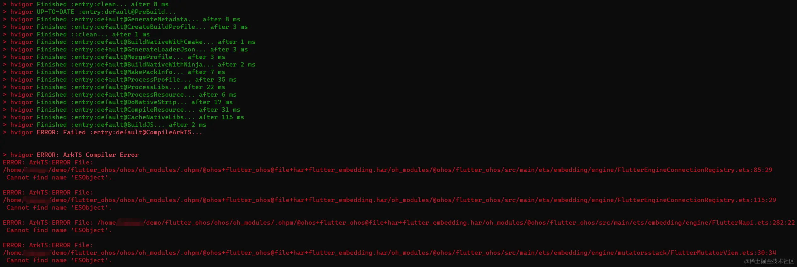 flutter build hap打包编译时报错：hvigor ERROR: Failed :entry:default@CompileArkTS... - 掘金