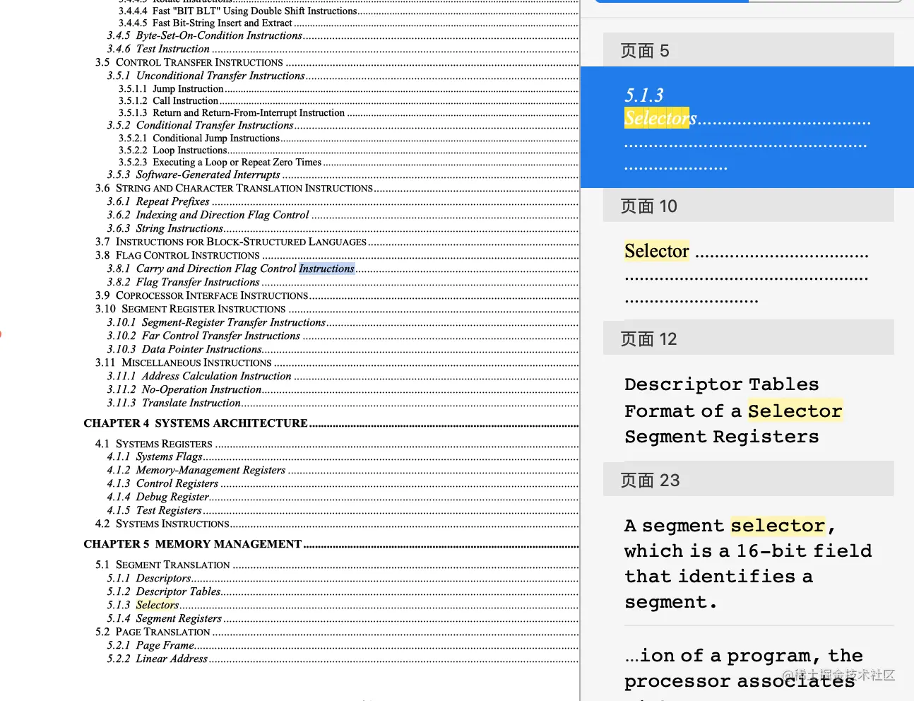 南京大学ics2019_PA1PA1实验报告 为了方便VSCode远程连接，采用64位Ubuntu系统完成ics2019 - 掘金