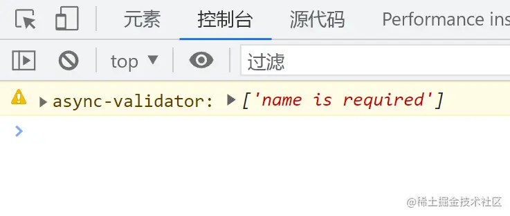 如何消除关闭控制台async Validator警告async Validator 如何清除async Validat 掘金
