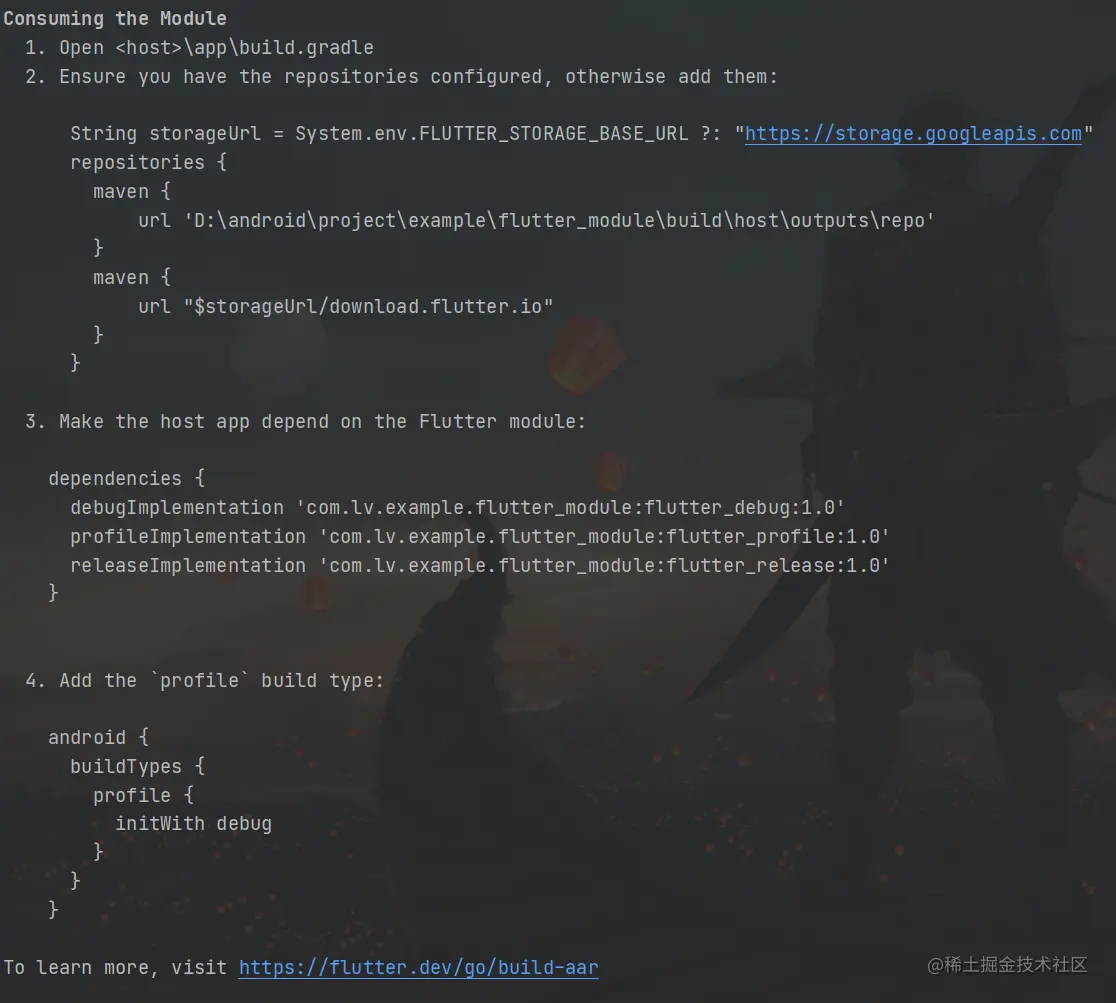 Android 集成 Flutter | 与交互这篇文章将以如何在 Android 项目中集成 Flutter 和 如何 - 掘金