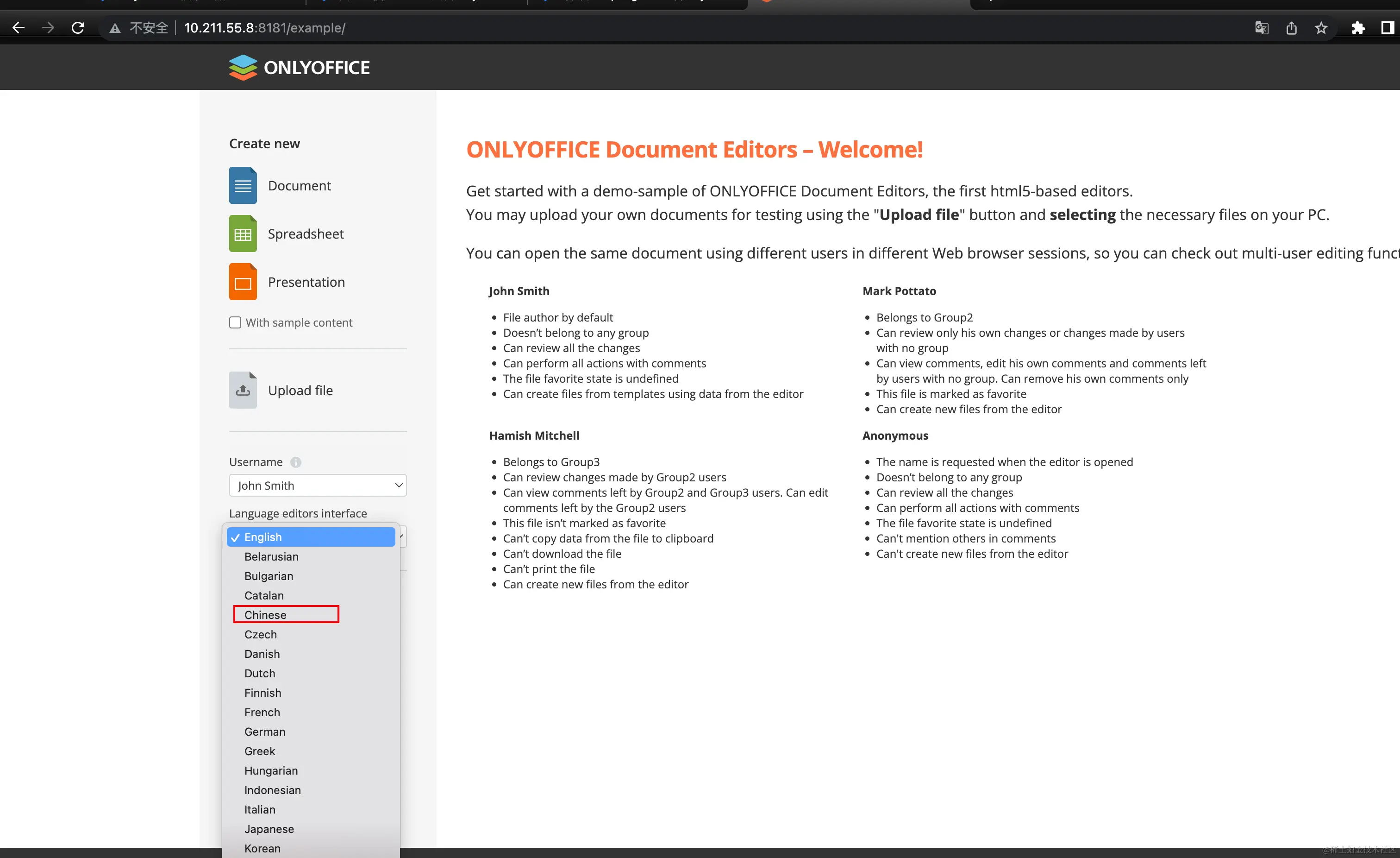 springboot整合onlyoffice,minio实现文档在线预览编辑项目整体设计思路为使用onlyoffice做 - 掘金