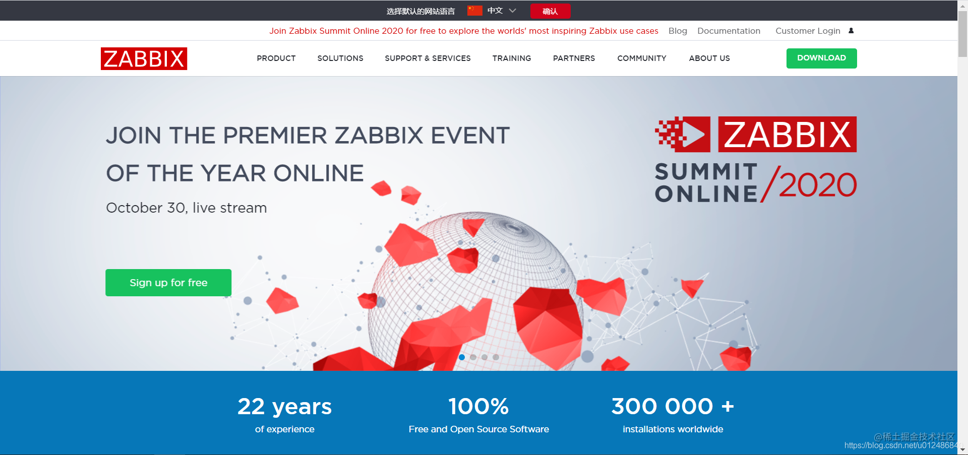 CentOS to build Zabbix Server,Zabbix Proxy,Zabbix Agent enterprise monitoring platform - Moment ...