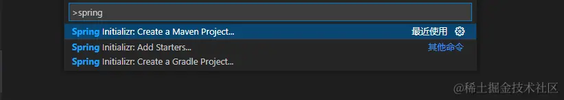 Visual Studio Code配置开发Maven项目、Spring Boot项目在Visual Studio Co - 掘金