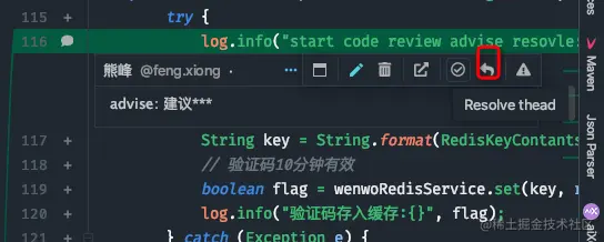 IDEA CodeReview 插件IDEA CodeReview 插件 目前，IDEA官方没有给出gitlab的官方c - 掘金