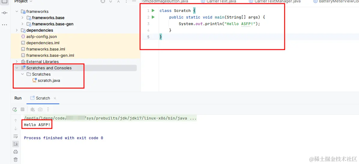 史上第一款AOSP开发的IDE （支持Java/Kotlin/C++/Jni/Native/Shell/Python） - 掘金