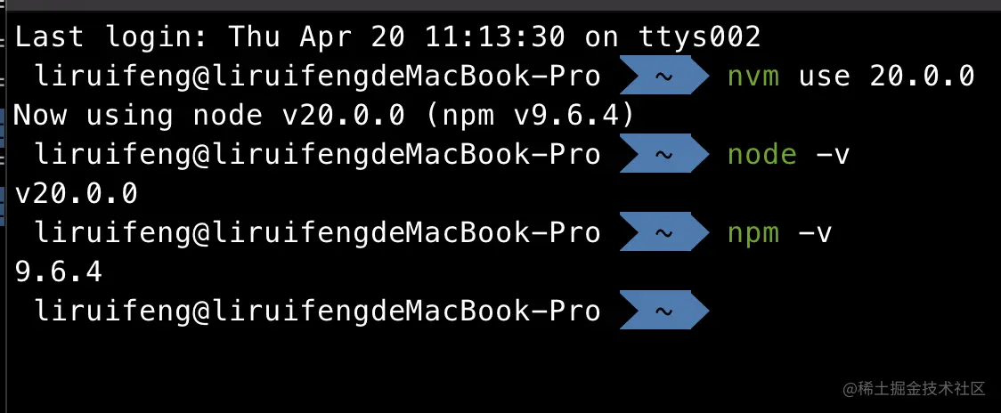 Node.js 发布 v20，来看看有什么新玩法 - 掘金