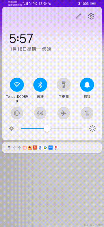 Android 万能适配器BaseQuickAdapter操作及免费源码再大的伤痛，睡一觉就把它忘了，背着昨天追赶明天， - 掘金