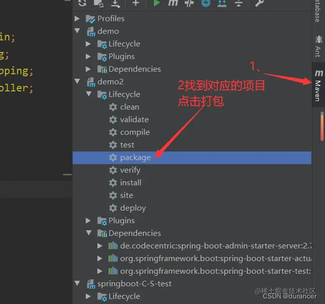 Docker 部署一个 SpringBoot 项目Docker 是现在很火的一个容器技术，能够帮助我们快速部署一个项目和 - 掘金