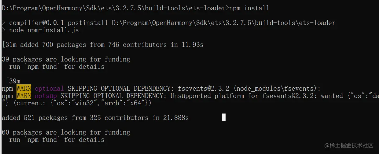 OpenHarmony如何将public-SDK替换为full-SDK，以支持更高系统API持续创作，加速成长！这是我参 - 掘金