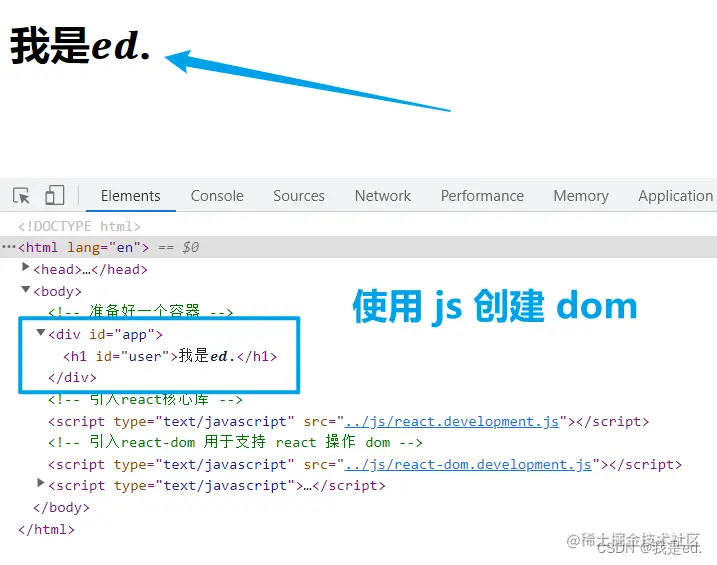 # react 两种方式创建 domreact 两种方式创建 dom 使用 jsx 创建 dom 这个就是我们上一篇博文 - 掘金