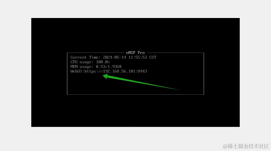 eNSP PRO全面安装教程来了（文末附下载方式）华为eNSP PRO已经全面开放了，这意味着用户可以自由地访问和使用这 - 掘金
