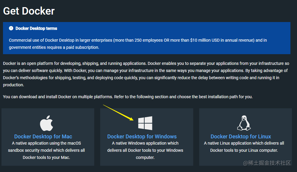 Windows安装Docker-阿里云开发者社区
