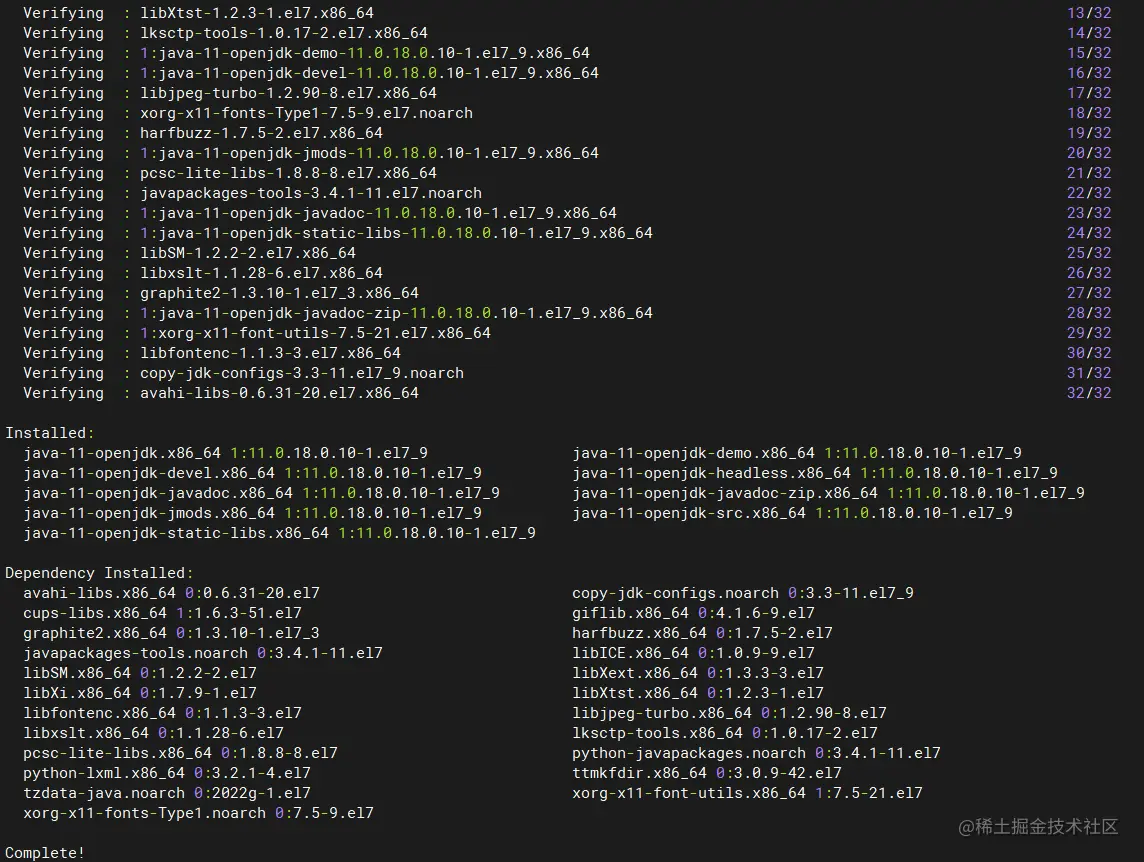 Jenkins版本升级与踩坑实践Linux系统上Jenkins版本升级过程中遇到的坑及解决方案： 1.升级Java版本； - 掘金