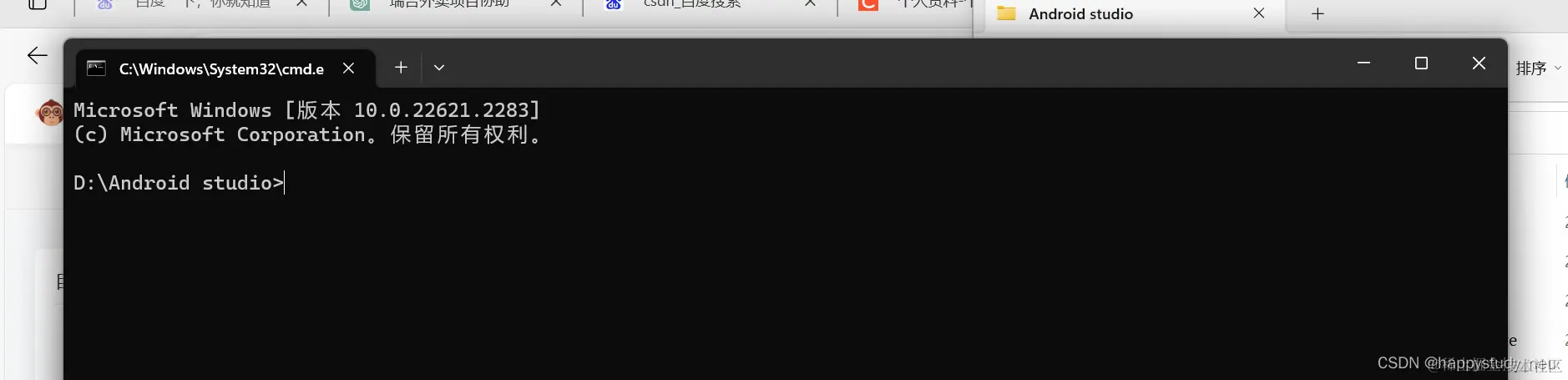 Vue创建项目卡在[##################] / reify:core-js: timing reifyNode:node_modules/lod - 掘金