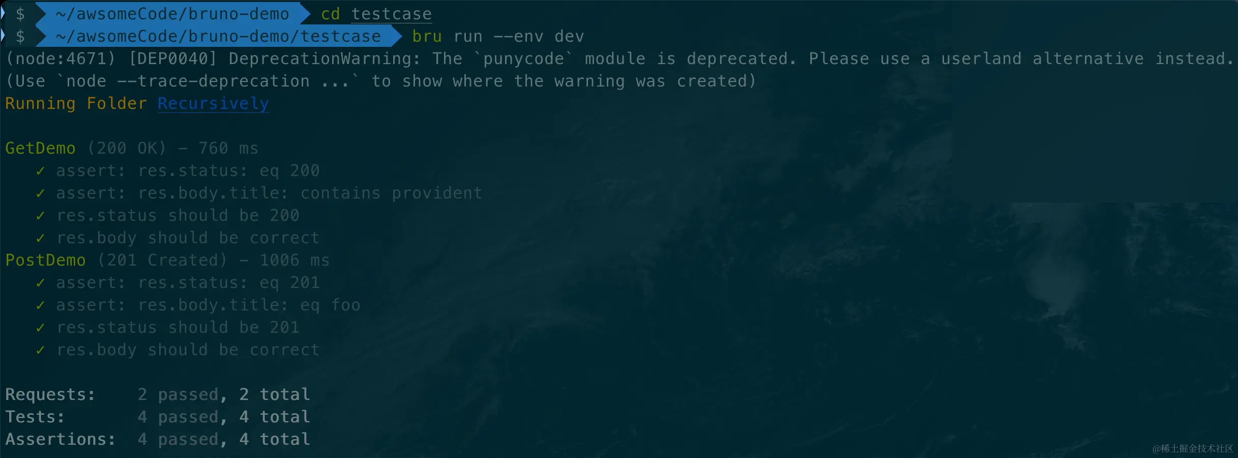 Bruno 接口自动化测试教程：从 0 到 1 搭建 Bruno 接口自动化测试项目这篇博文是 Bruno 接口自动化测 - 掘金