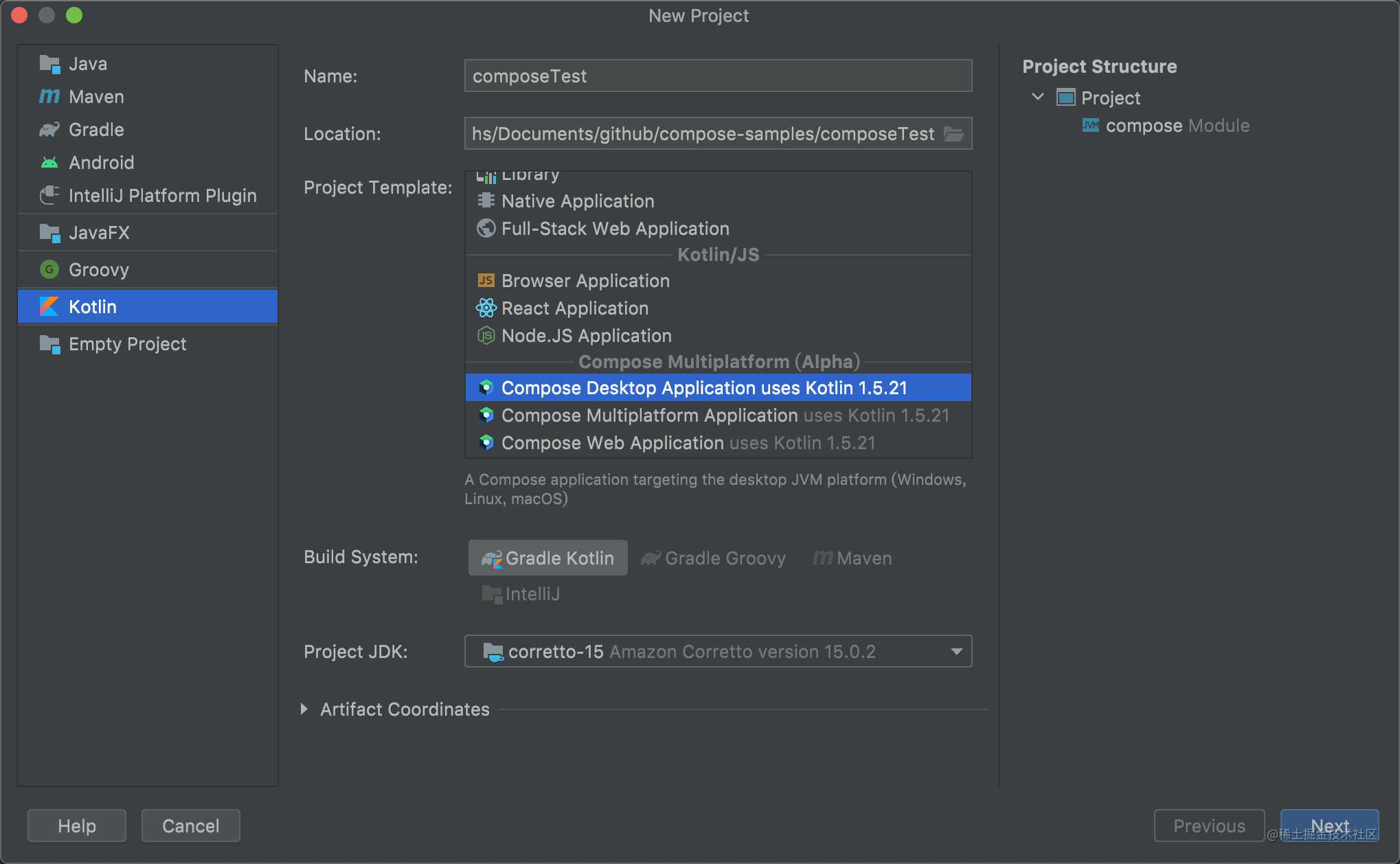 Compose Desktop开发多相机拍照桌面工具 - 掘金