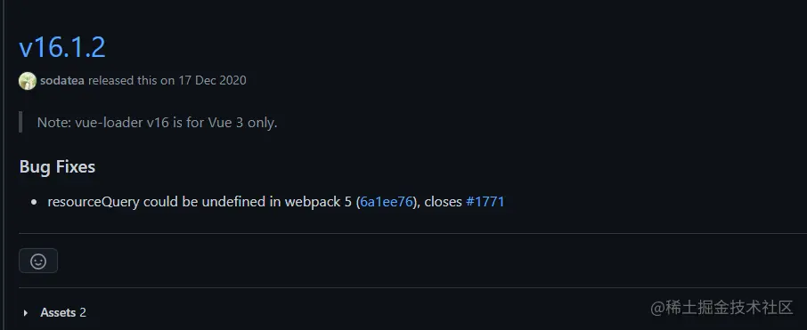 Vue Loader 构建结果报错：typeerror Vueopenblock Is Not A Function 掘金 1454