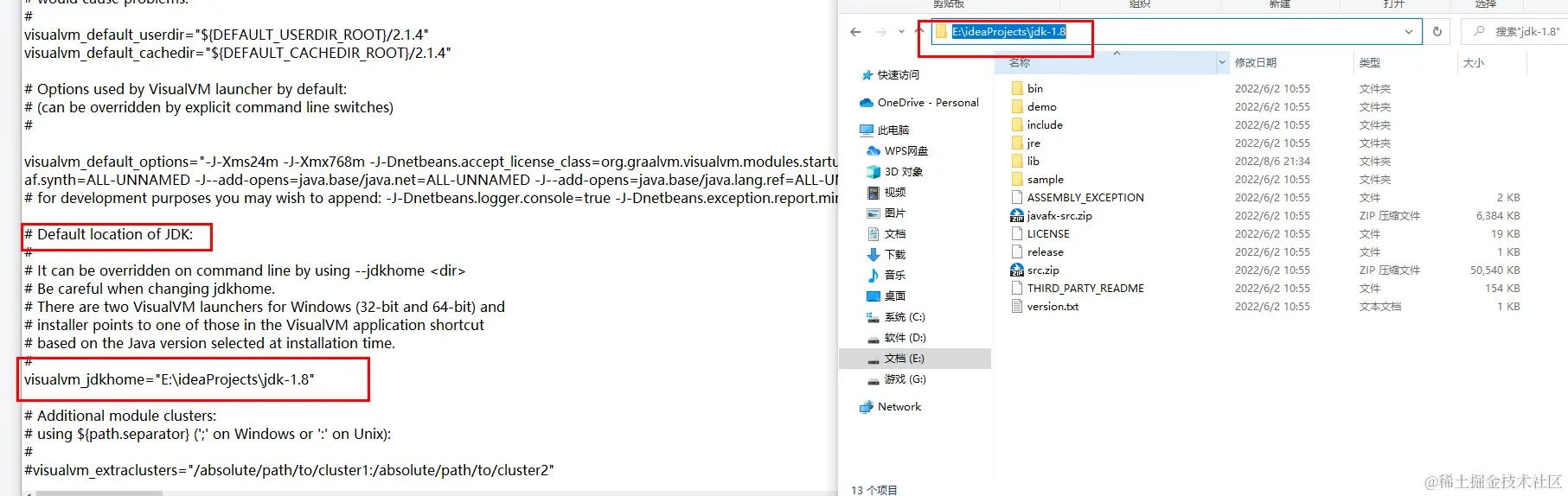 VisualVM工具的下载及插件安装一.前言二.下载安装三.一.VisualVM作为GitHub的独立工具分发，并作为G - 掘金