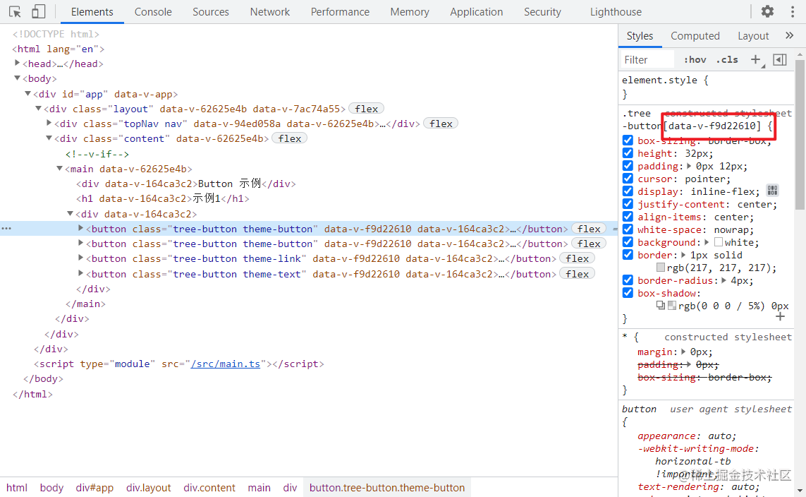 用 Vue 3+Vite+TypeScript 从0打造一个UI组件库 - 掘金